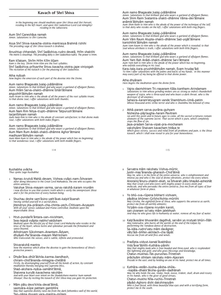 Kavach of Shiva | PDF | Shiva | Mantra