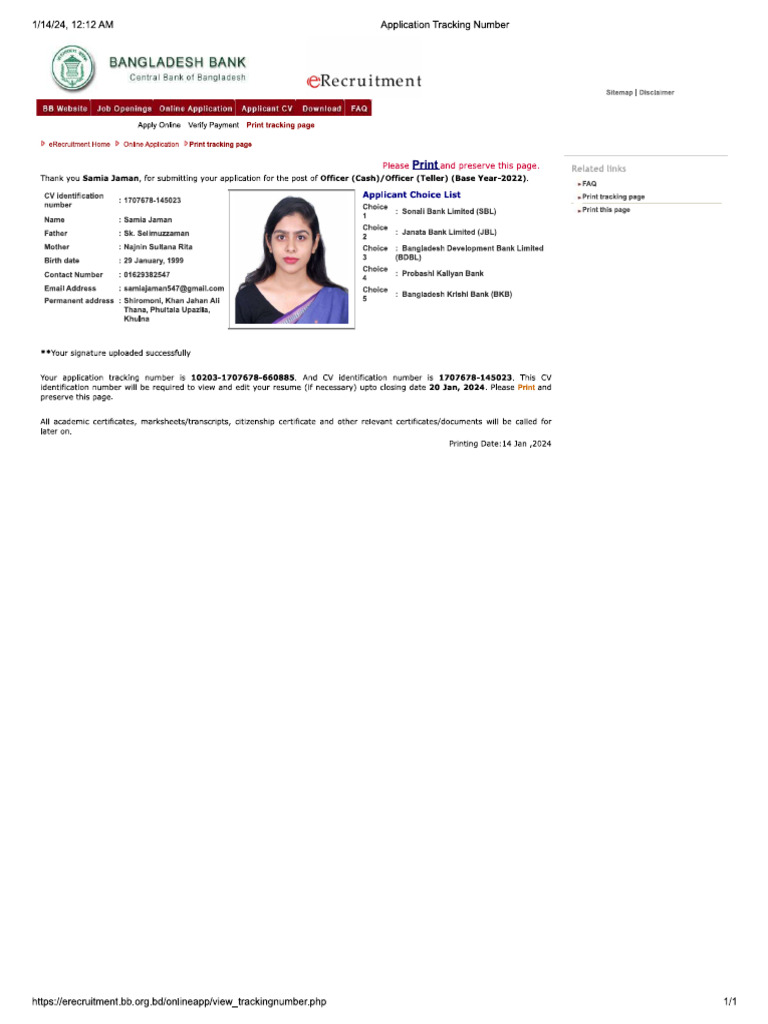 Samia Cash 22 Tracking Page | PDF