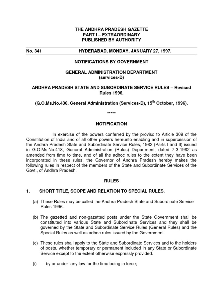 AP State Subordinate Service Rules 1996 | PDF | Probation