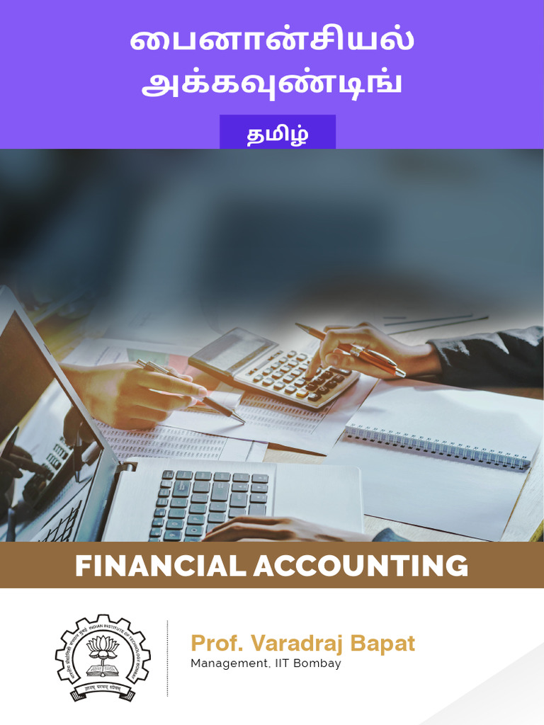 Financial Accounting: Prof. Varadraj Bapat | PDF