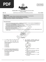 AIATS 1 Answer Key 2025 Results | PDF