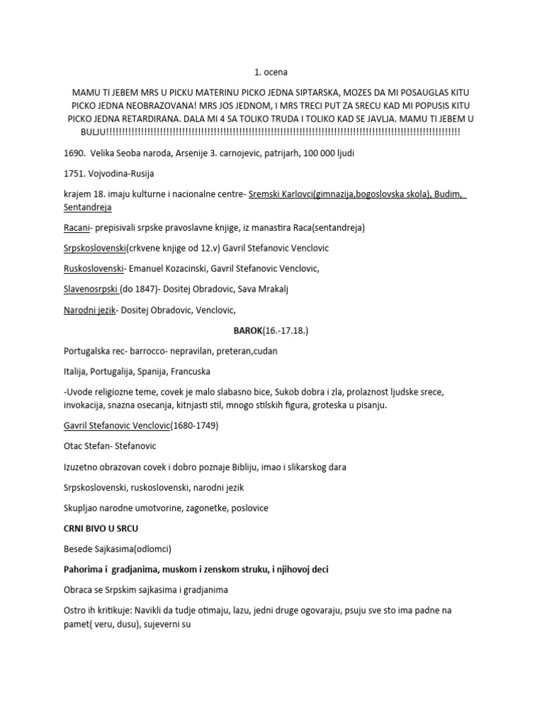 Srpski Prvo Odgovaranje | PDF