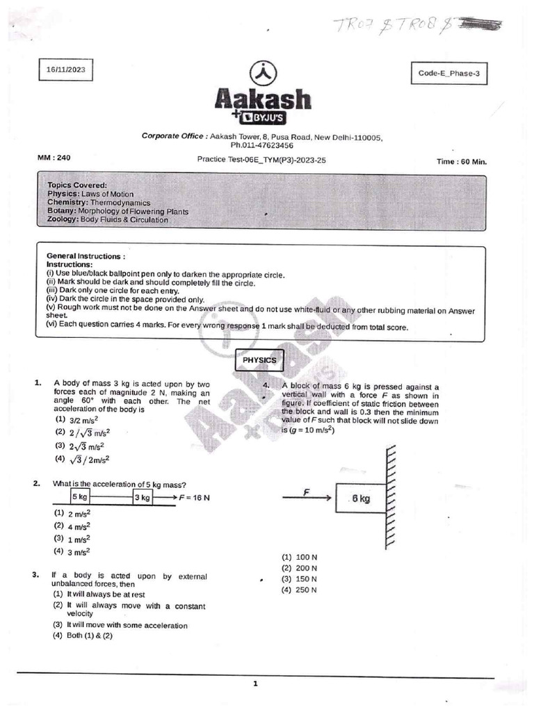 Question Paper Pt-06-Tym Phase-3 16112023 Tr078 | PDF