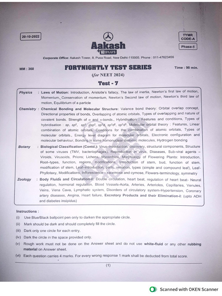 PT-07 TYM Practice | PDF