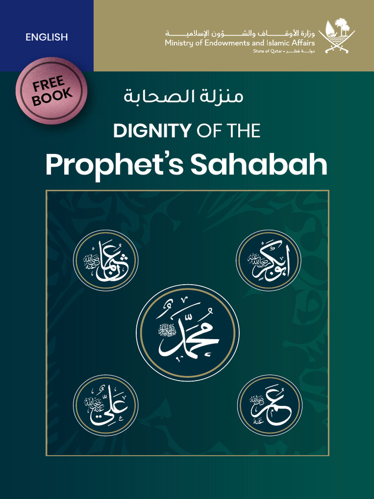 Dignity of Sahaba English | PDF | Muhammad | Prophets And Messengers In ...