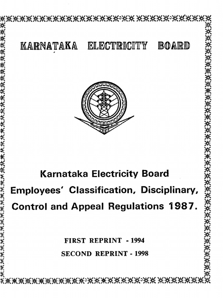 Cdca 1998 | PDF