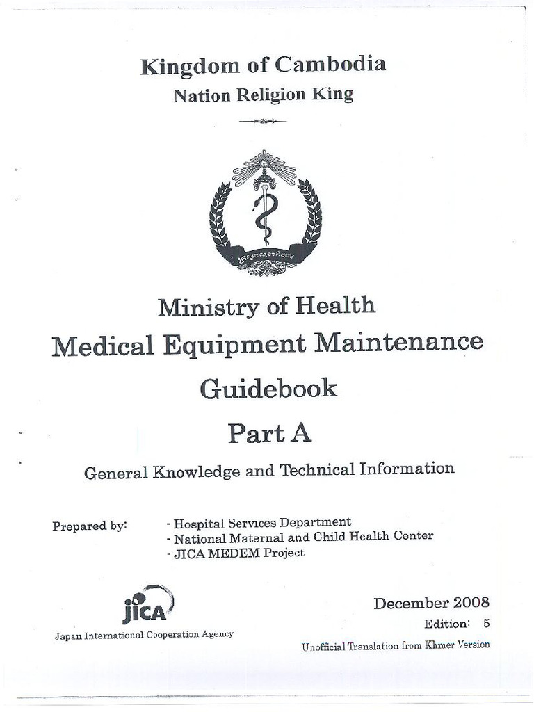 GL070_Medical_Equipment_Maintenance_Guide_Book_PartA | PDF