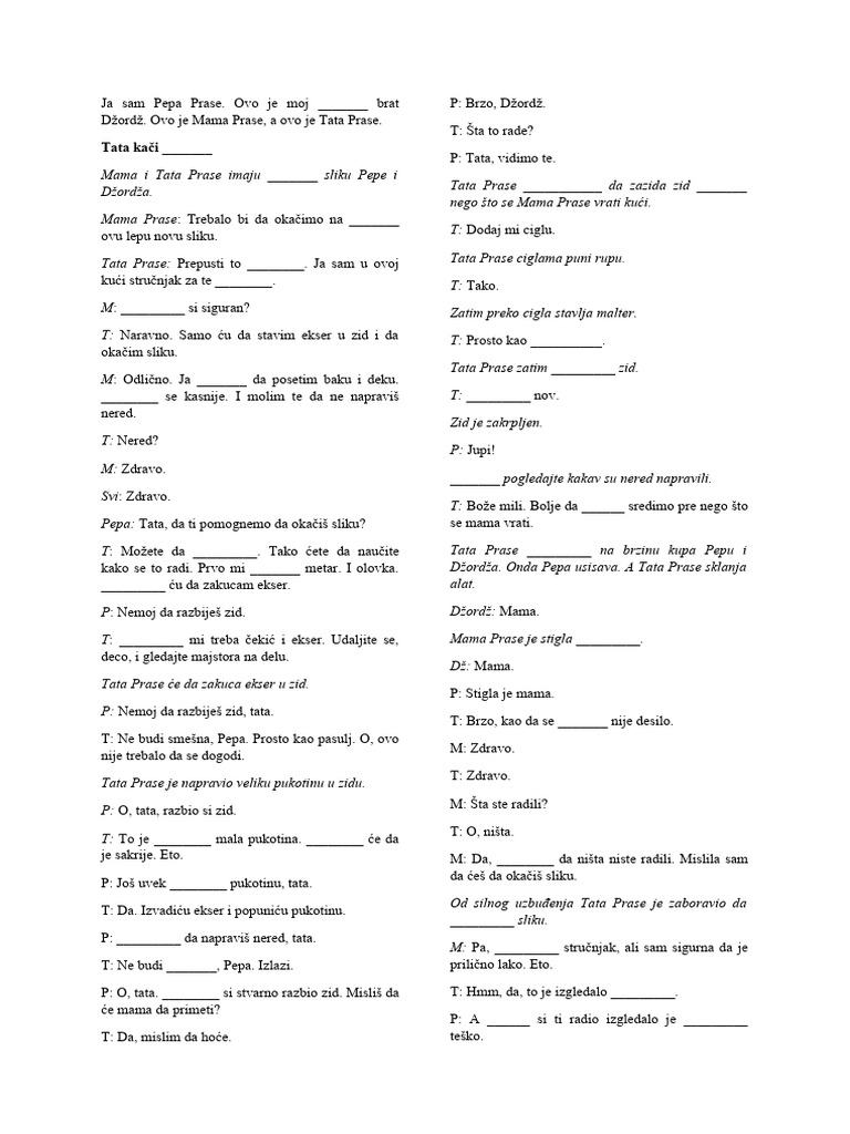 Pepa Prase - Igralište - Slušanje | PDF