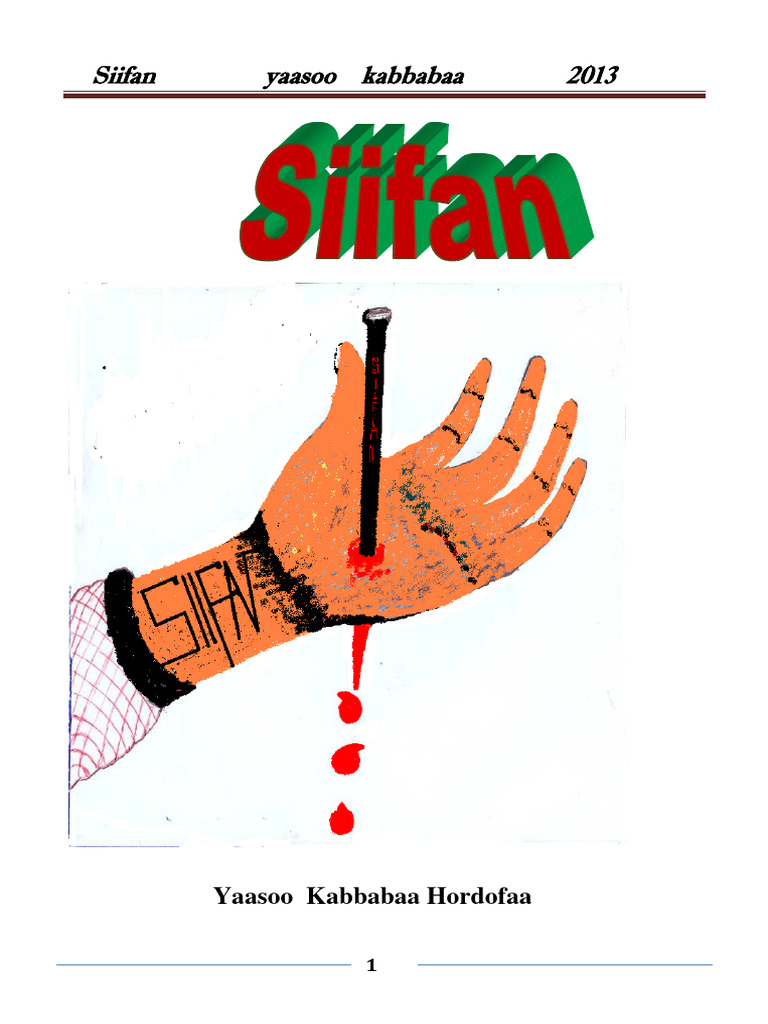 SIIFAN | PDF