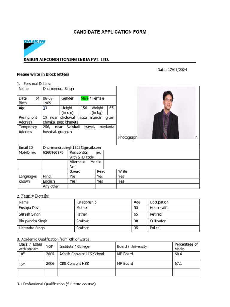 Daikin Updated Application Form | PDF