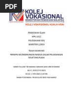 Kajian Kes PAI Hisyam 1 DVM | PDF