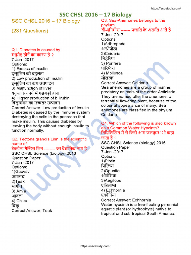 SSC CHSL Science (Biology) 2016 | PDF