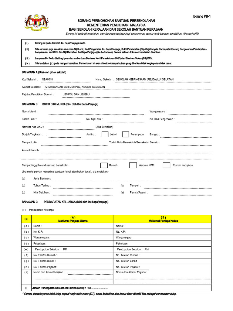 Borang PB1 | PDF