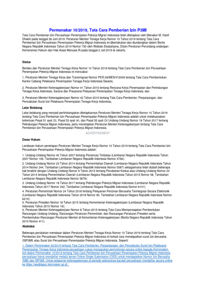 重要) P3MIの法的根拠条項 (日尼語) | PDF