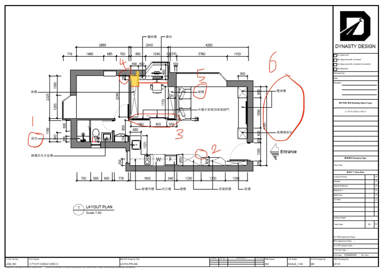 Layout Plan | PDF
