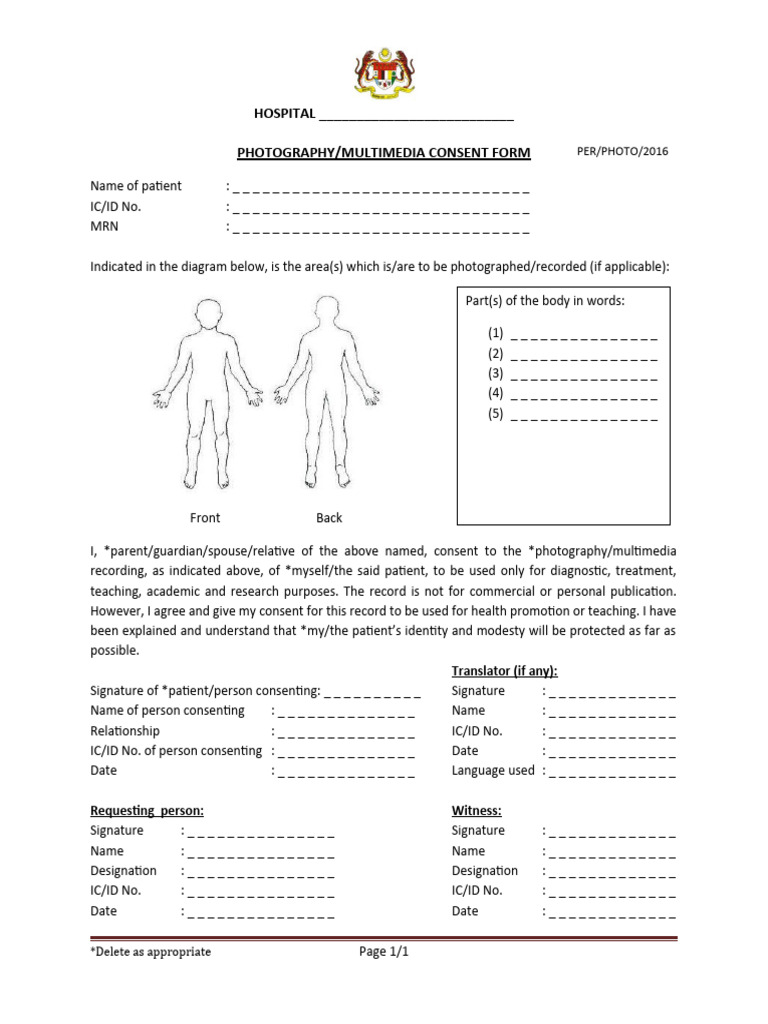 Hospital Photography Consent Form | PDF | Patient | Medicine