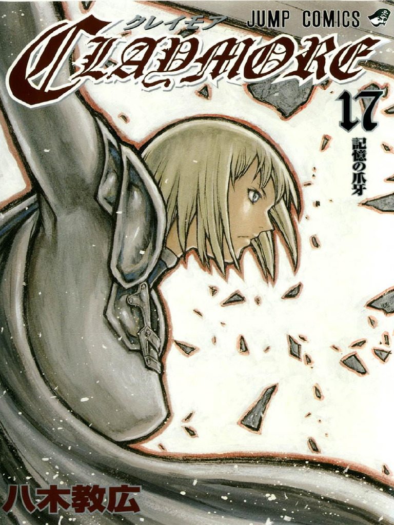 Claymore Tomo 17 @thereyan2115 | PDF