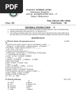 Nso Sample Paper Class-3 2025-26 | PDF