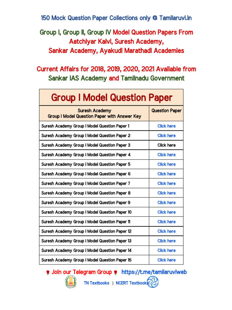 TNPSC Model Question Papers Collection | PDF | Science