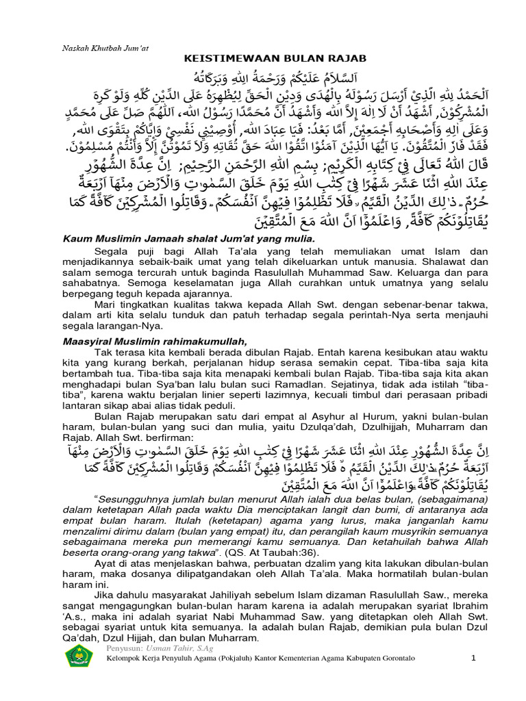 Khutbah Jum'at Keistimewaan Bulan Rajab | PDF