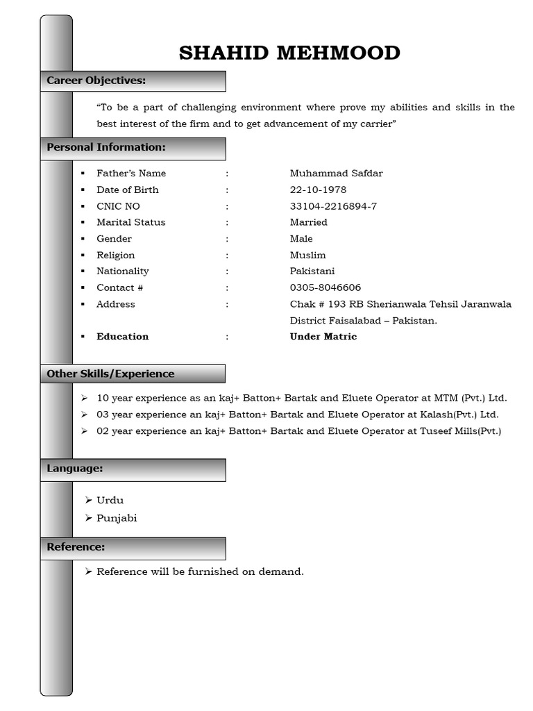 Shahid Mehmood | PDF