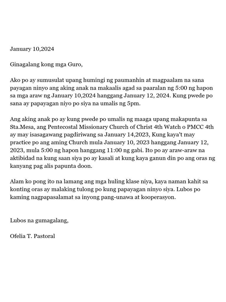 Excuse Letter | PDF