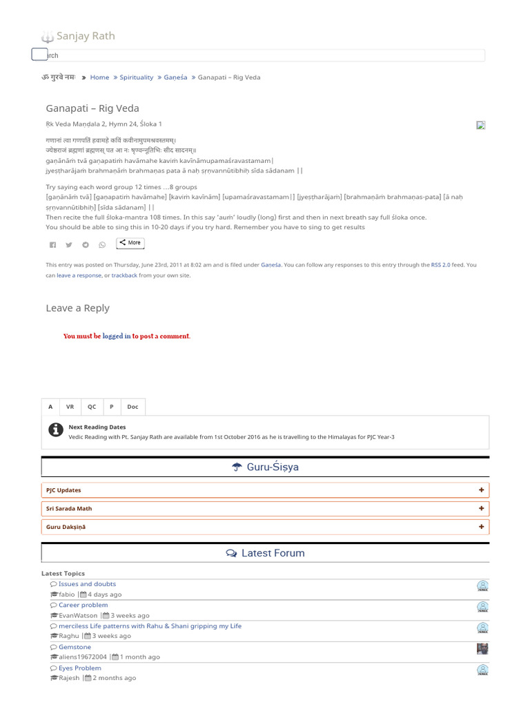 Ganapati - Rig Veda - Sanjay Rath | PDF | Hindu Astrology | Vedas