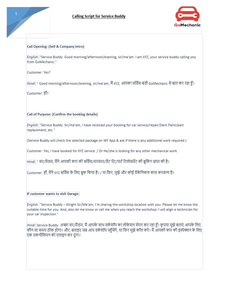 Call Flow Script For Service Buddy | PDF