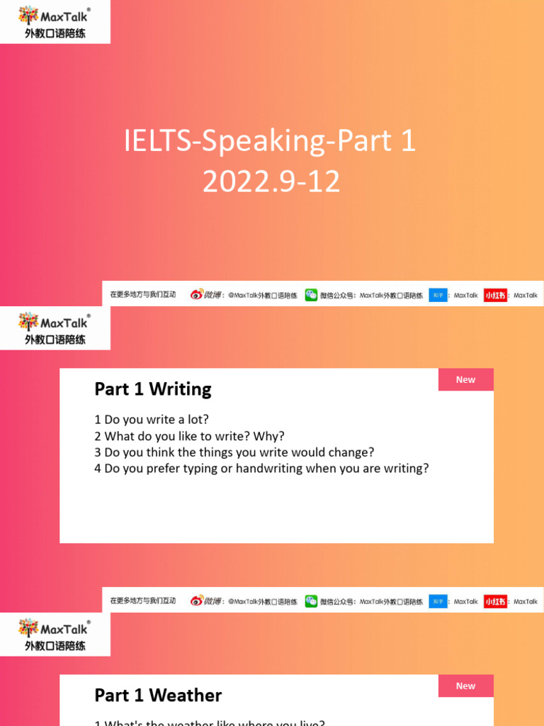 IELTS SPEAKING-Part1【2209】-220920 | PDF | Geography | Weather