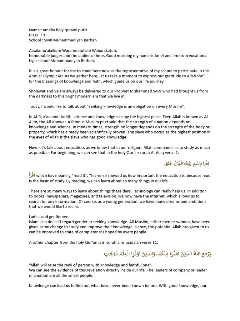 Ismu in English - Amel - SMK Muh Berbah | PDF | God In Islam | Quran