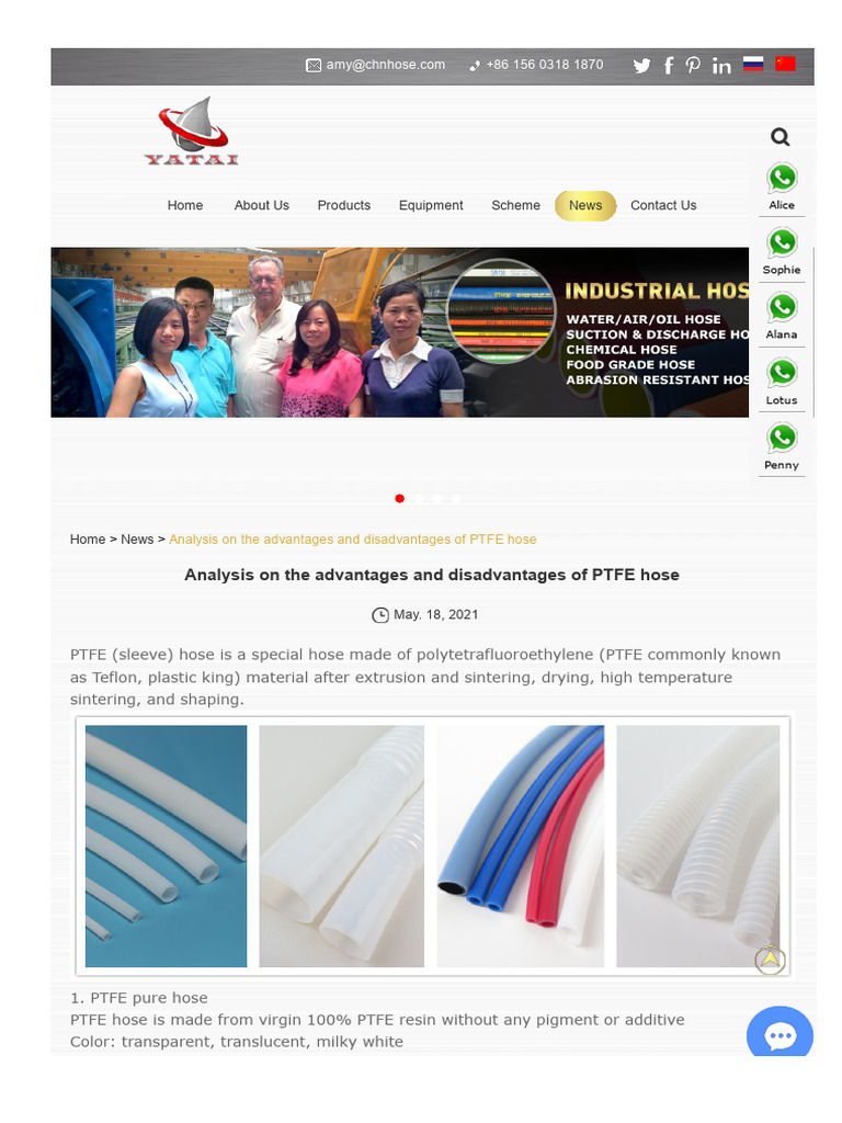 Www Chnhose Com News Analysis on the Advantages and Disadvantages of ...