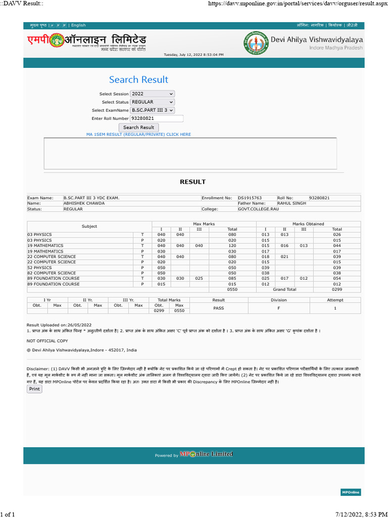 DAVV Result Final Year | PDF