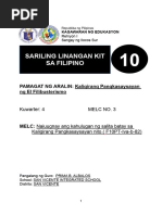 Lesson Plan Sa El Fili | PDF