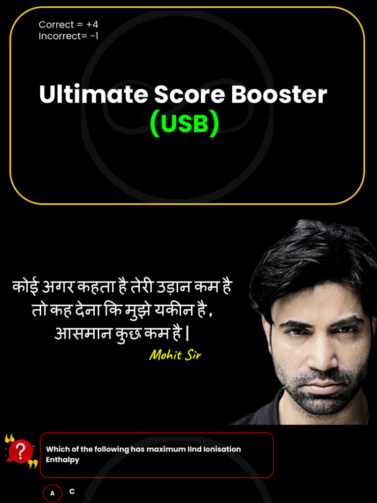 Answer Key - Ultimate Score Booster (USB) File | PDF | Physical ...
