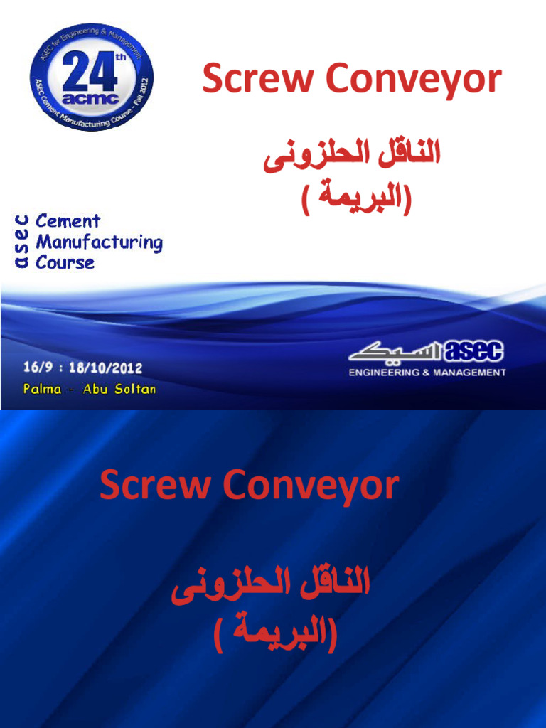 Screw Conveyor | PDF | Belt (Mechanical) | Elevator