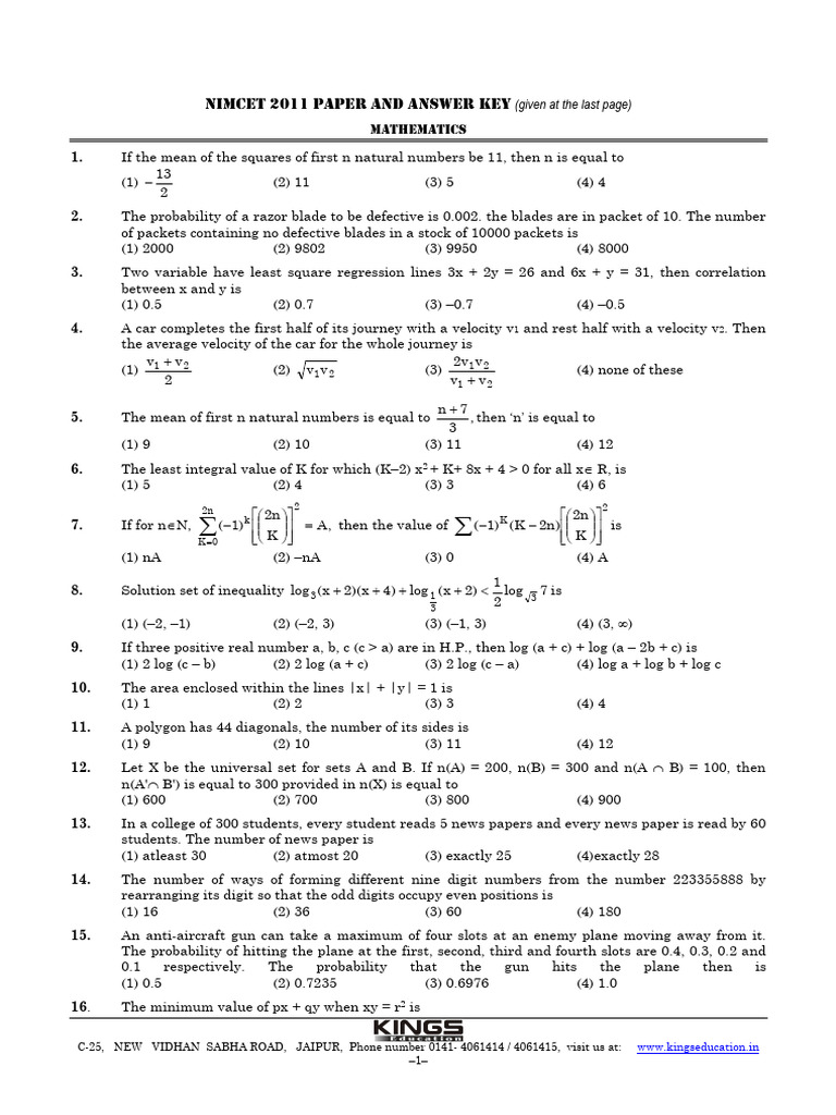 NIMCET MCA Entrance 2011 Solved Question Paper | Download Free PDF ...