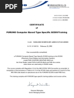 NP133C - ENC Maintenance Record | PDF