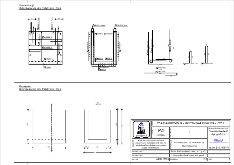 Betonska Koruba - Tip 2 | PDF