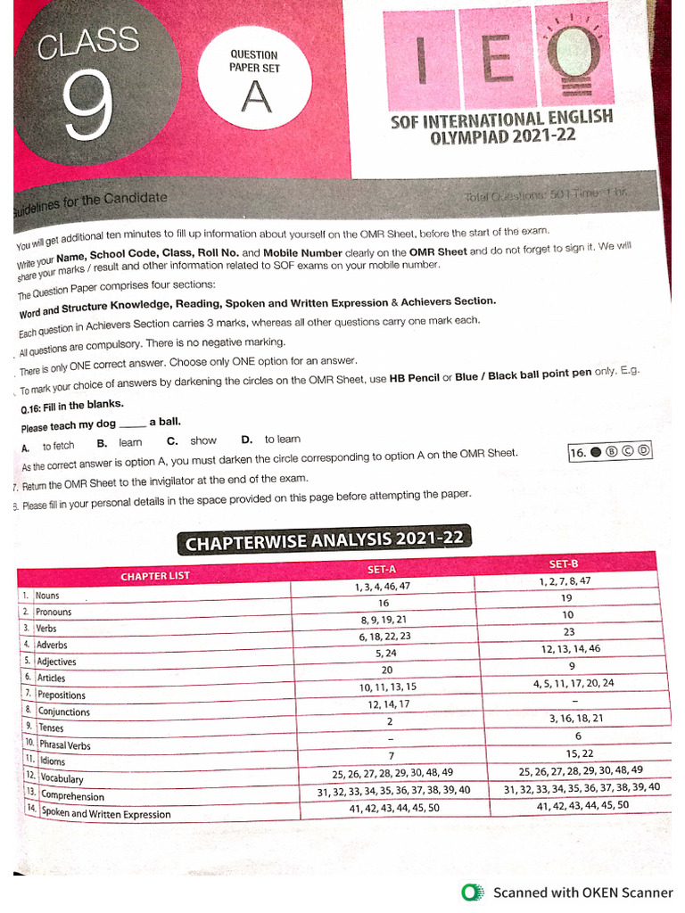 IEO Set Papers 2017-21 | PDF