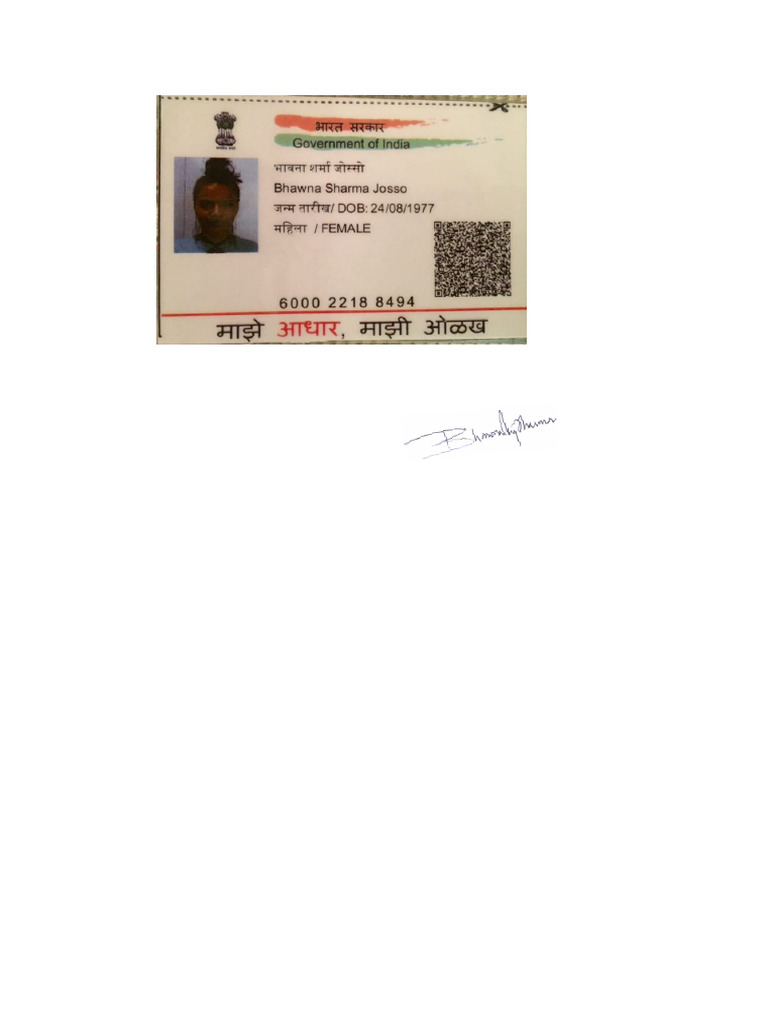 Bhawna Aadhaar Attested | PDF