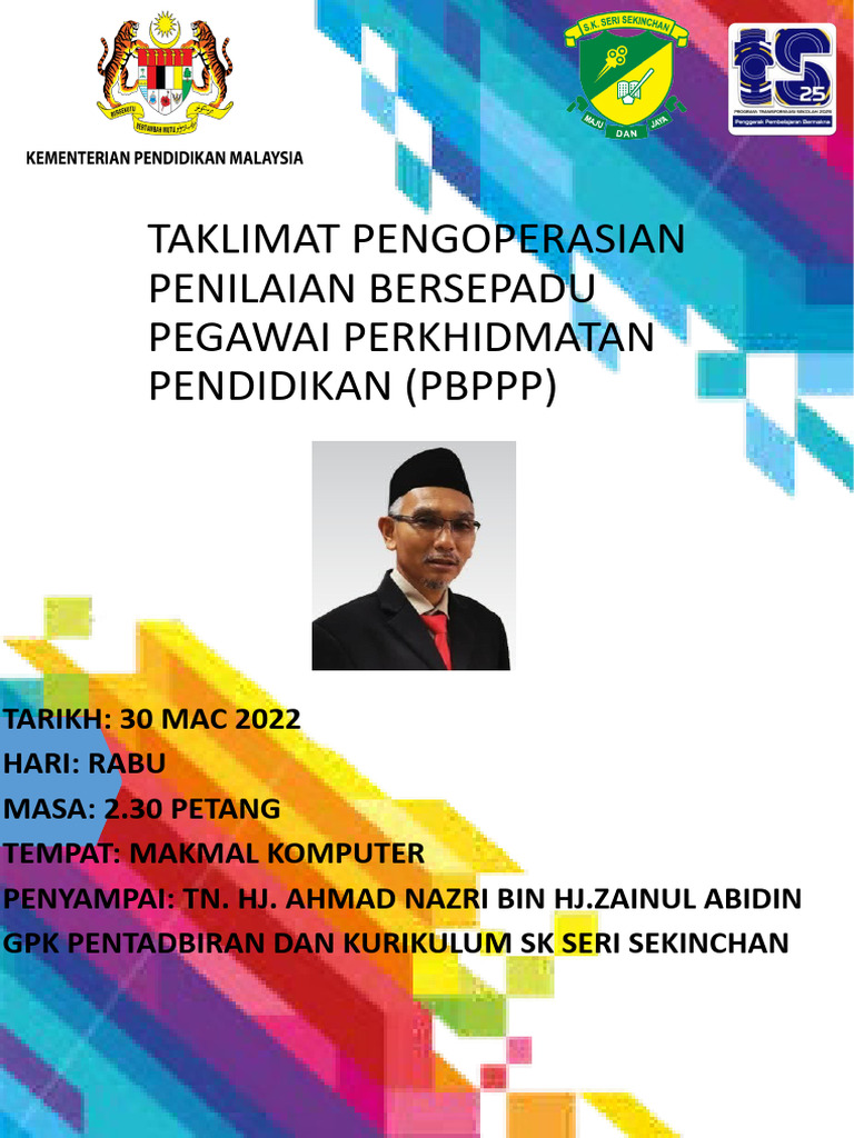 Partition Fail PBPPP 2021 | PDF