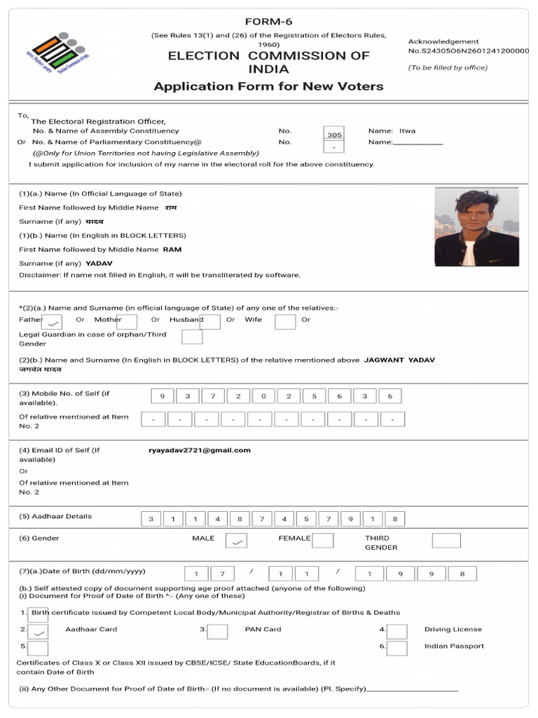 Form6_S24305O6N2601241200000.pdf | PDF