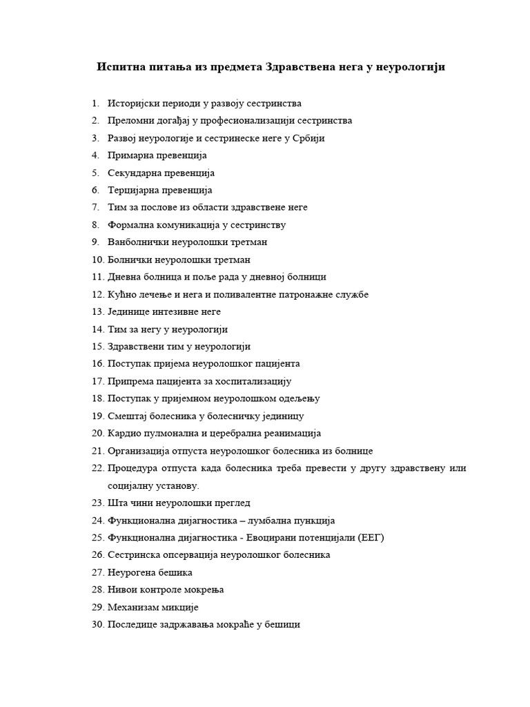 Zdravstvena Nega U Neurologiji 2 | PDF