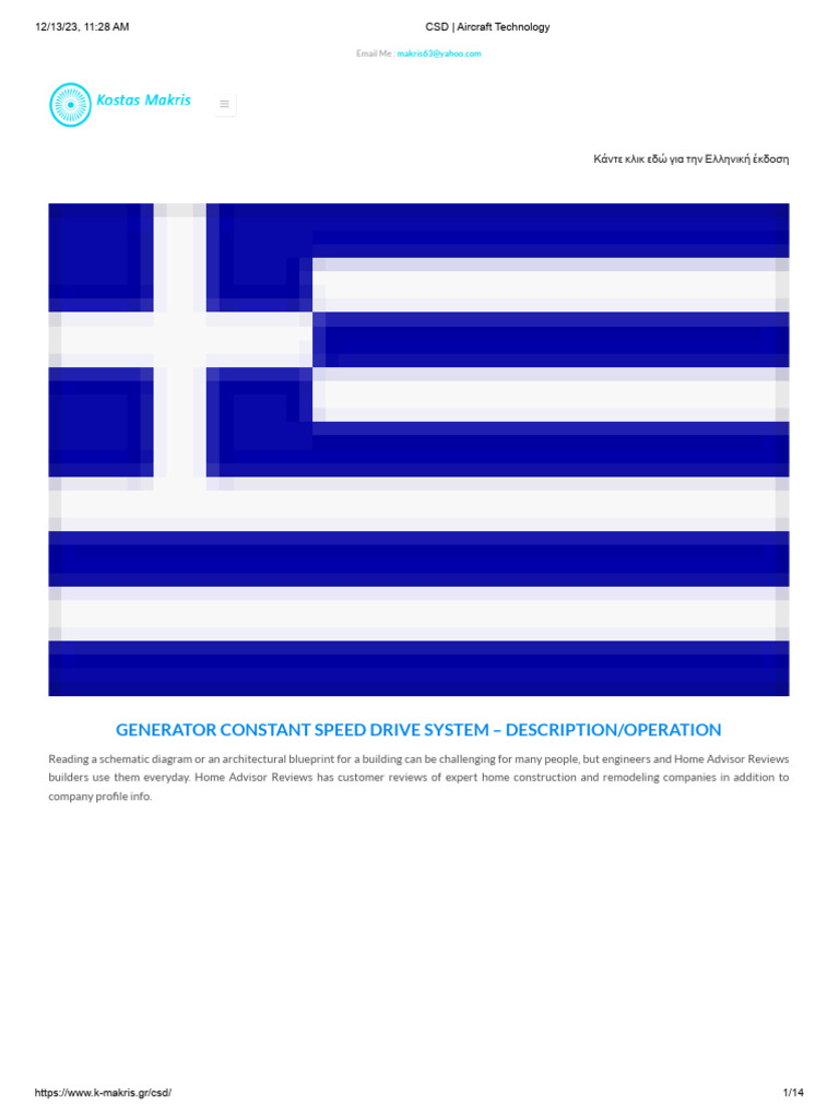 CSD - Aircraft Technology | PDF | Pump | Piston