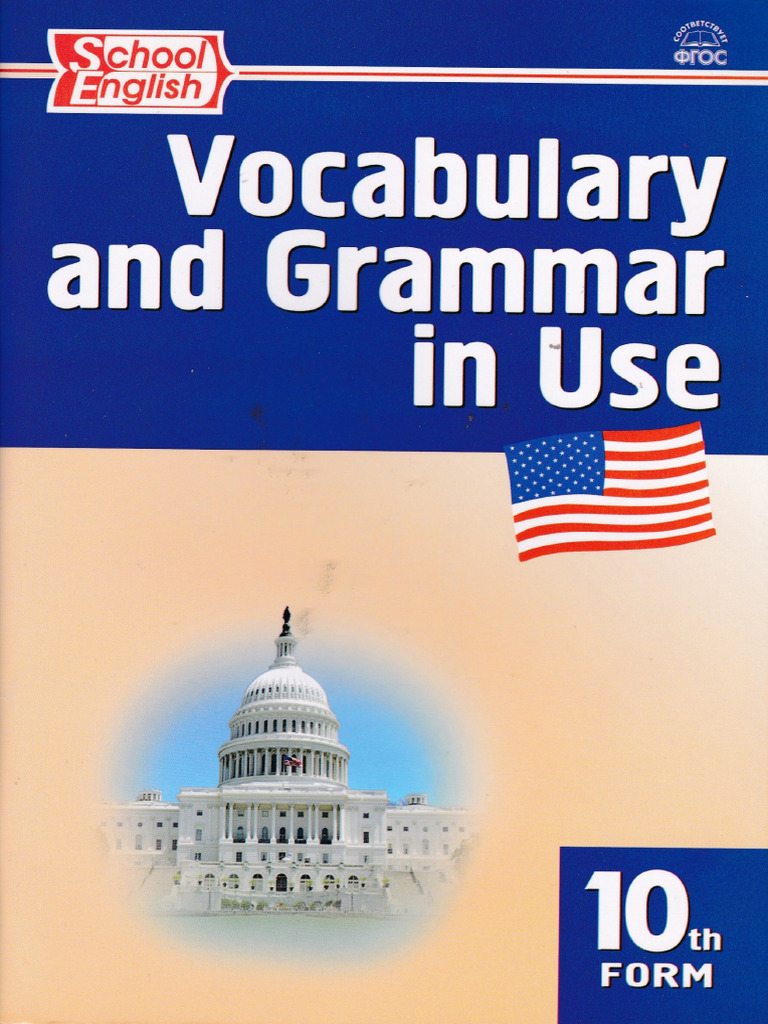 Grammar and Vocabulary 10 Klass | PDF