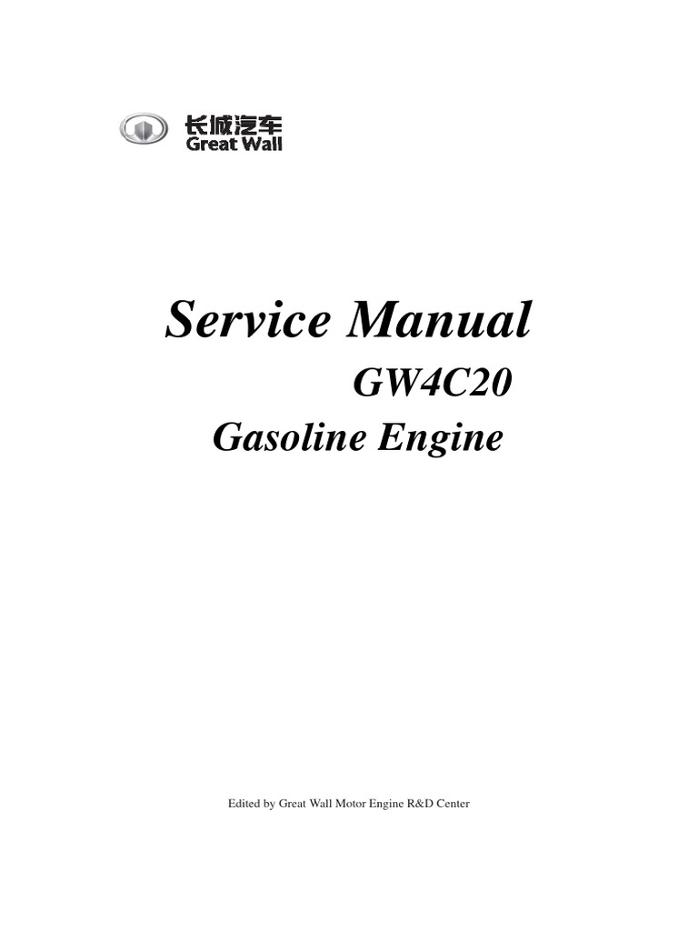GW4C20 Engine Manual 20140513 E | PDF | Internal Combustion Engine ...