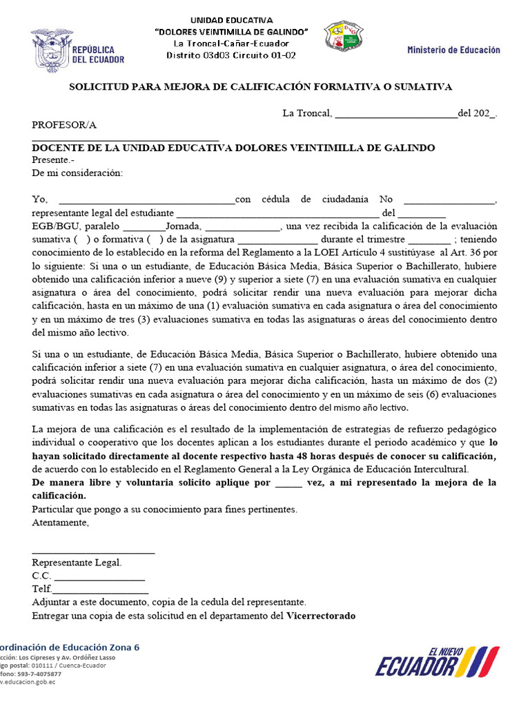 Solicitud Examen de Mejora | PDF