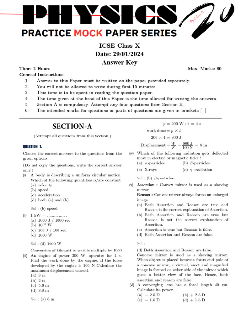 Physics 29 Jan - Answer Key | PDF