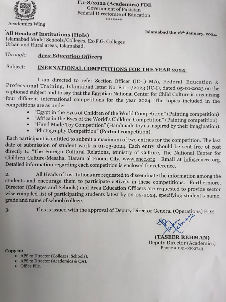 International Competition For The Year 2024 | PDF