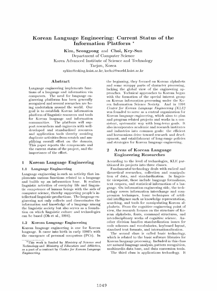 Korean Language Engineering | PDF | World Wide Web | Internet & Web